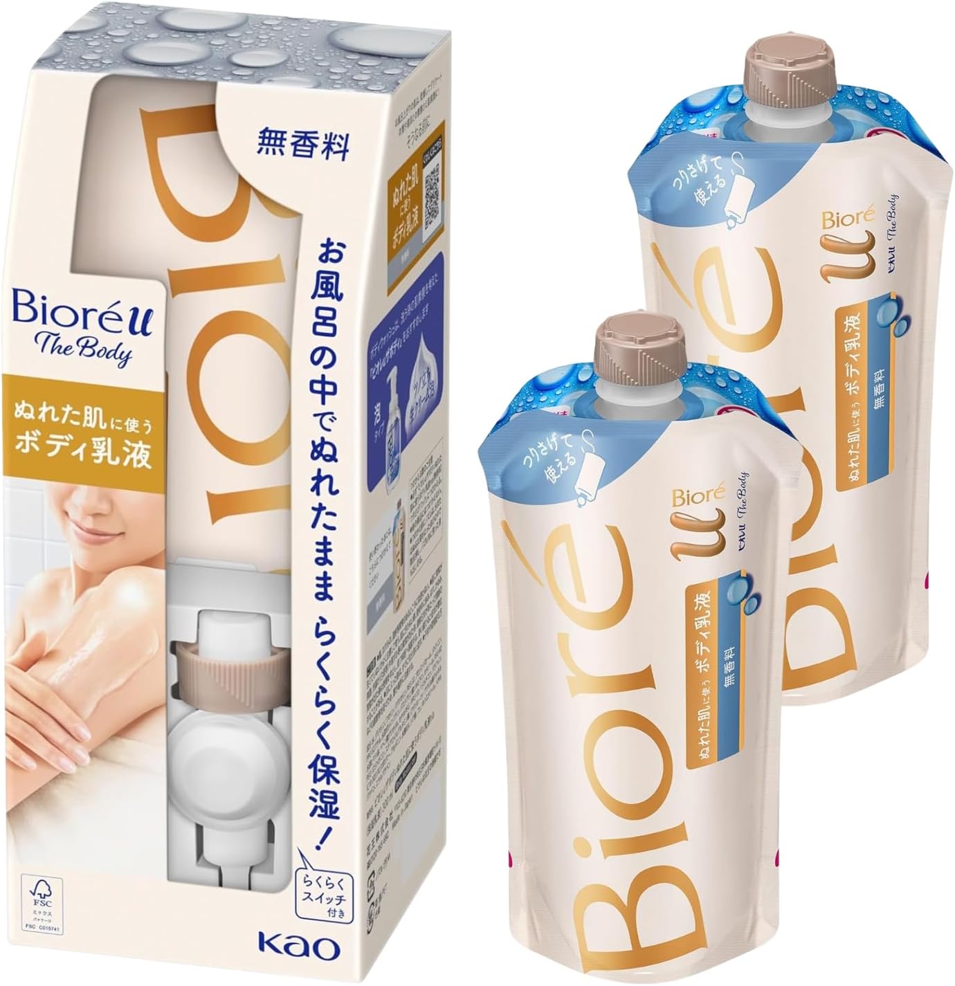 Amazon | ビオレu ザ 〔 The Body 〕 ぬれた肌に使う ボディ 乳液 無香料 本体 300ml 1個 + 詰め替え 300ml 2個 8LINK | TKHY | ボディ ...