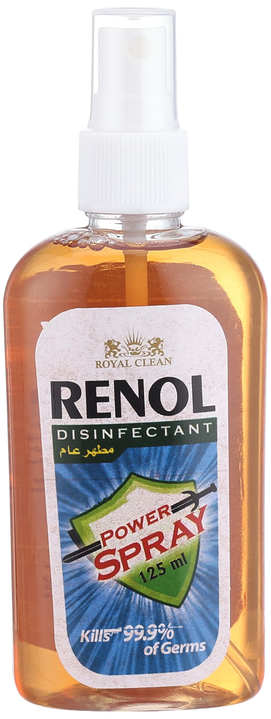 Renol disinfectant power spray- 125 ml: Buy Online at Best Price in ...