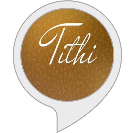 Tithi Name Logo