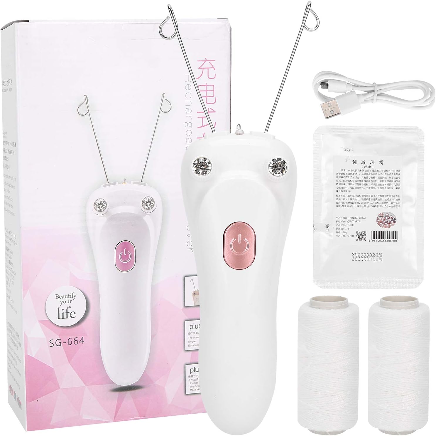 Amazon.com : Facial Threading Hair Removal for Women - Electric Ladies ...