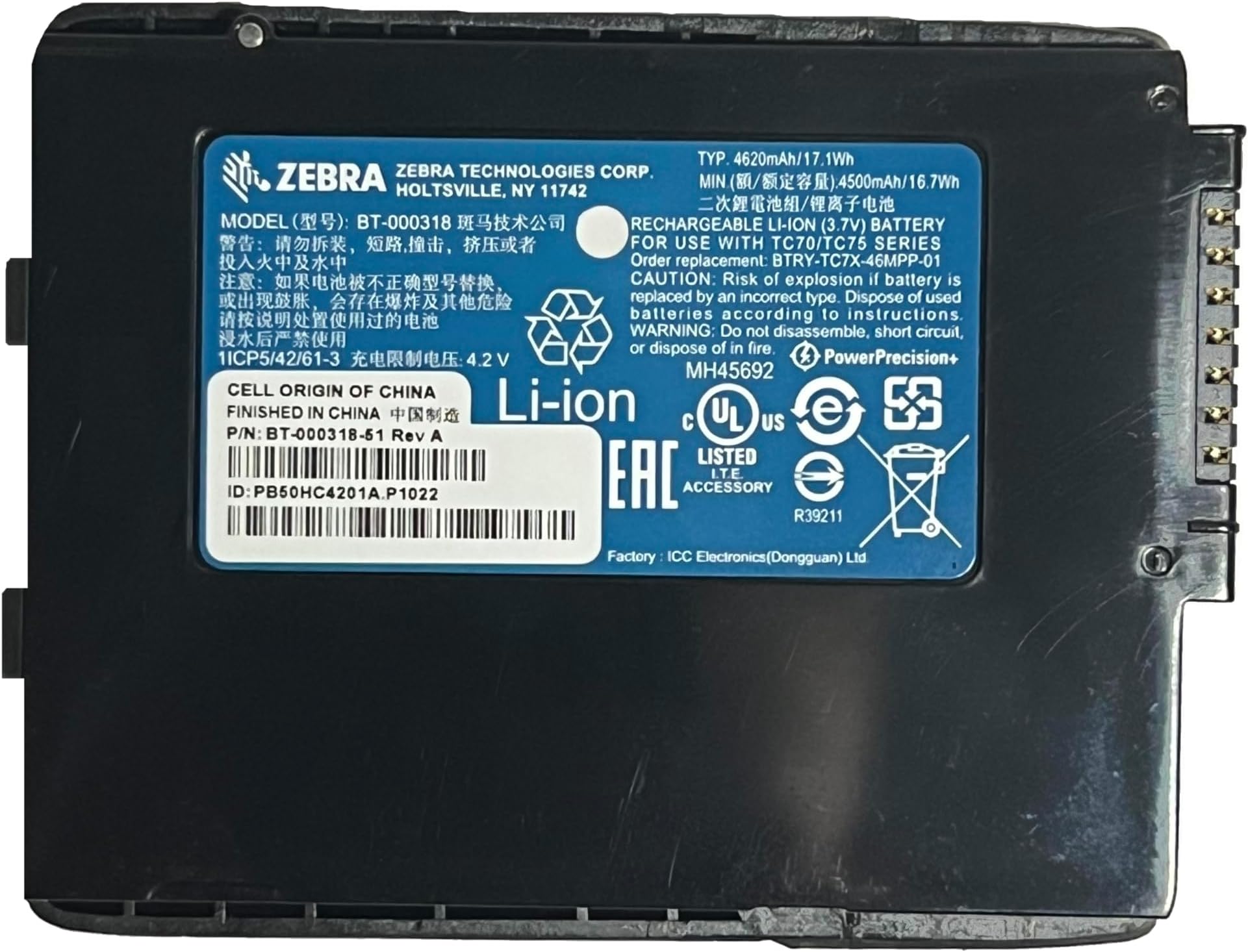 Amazon.com: 2 Pack BT-000318 Replacement Batteries for Zebra for Symbol ...