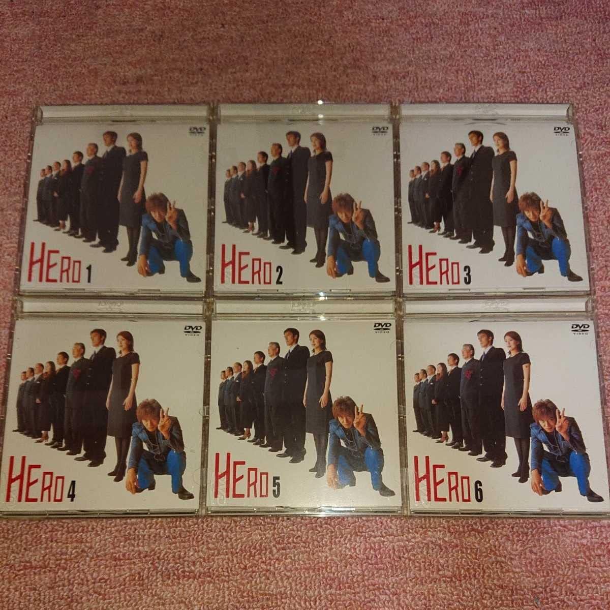 Amazon.co.jp: DVD TVドラマ HERO 全6巻セット セル版 2001年版 品 出演 松たか子 阿部寛 大塚寧々 等 ...