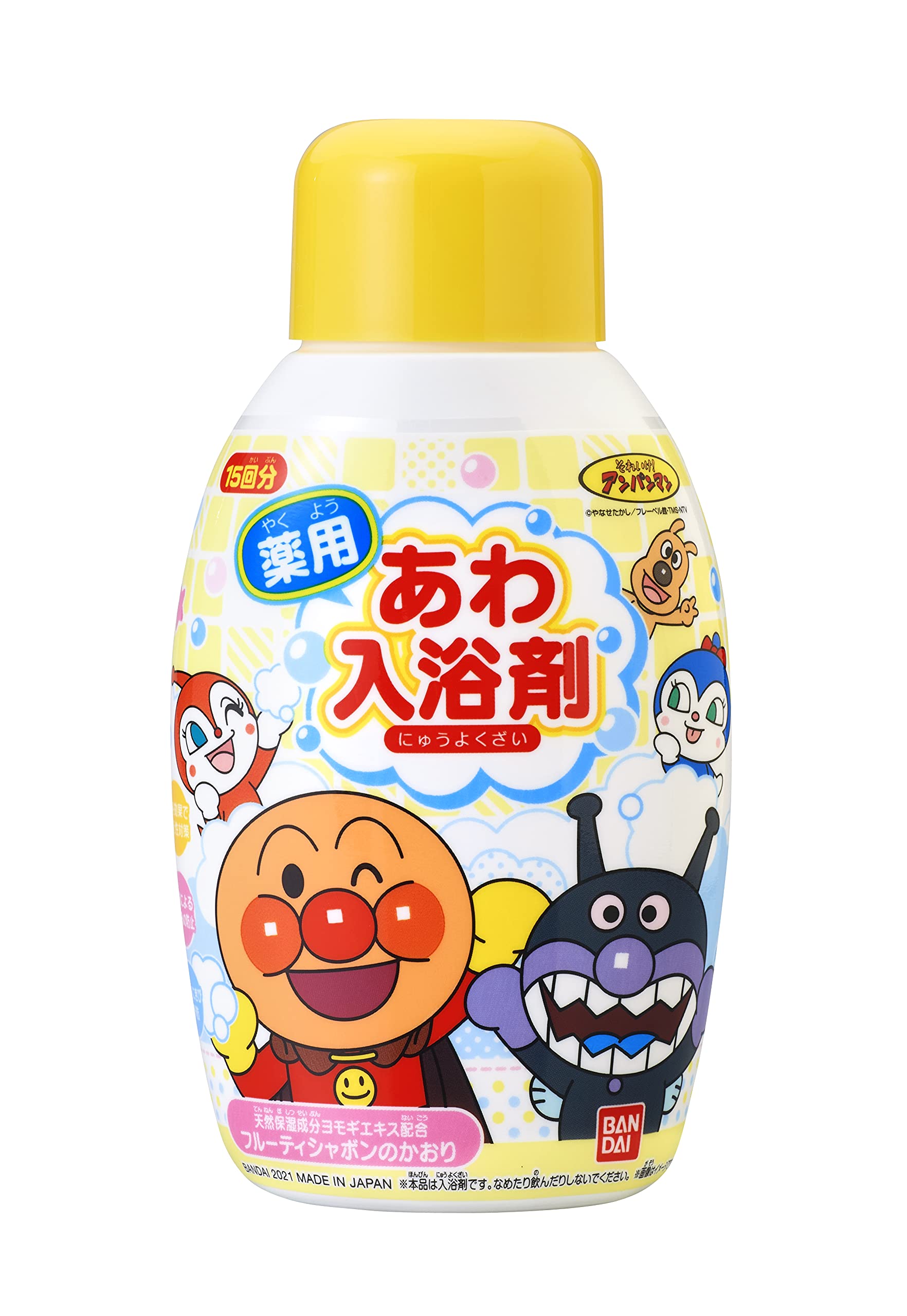 Snapklik.com : Anpanman Millet Bath Bottle