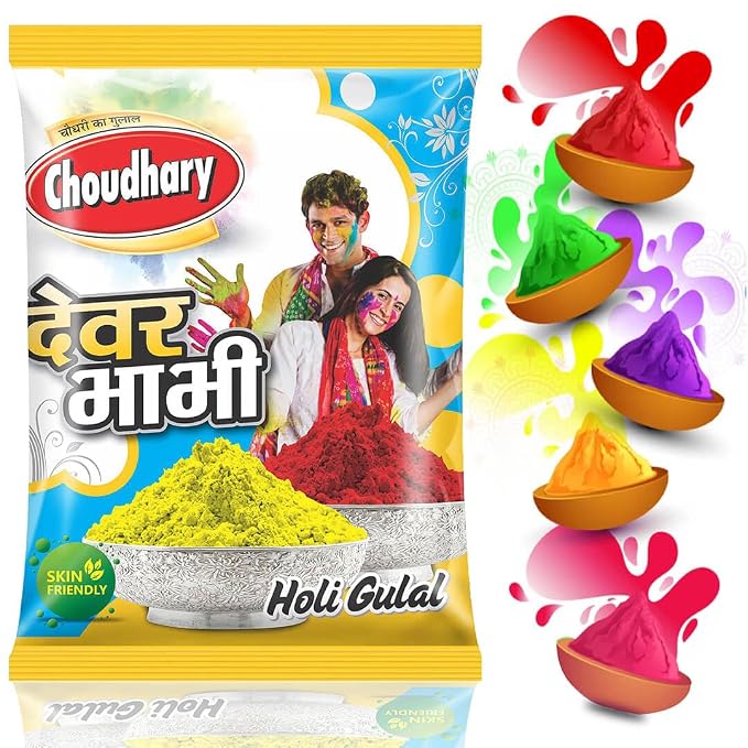 Buy Choudhary Devar Bhabhi Gulal Pack - 5 Vibrant Holi Colours 400g ...
