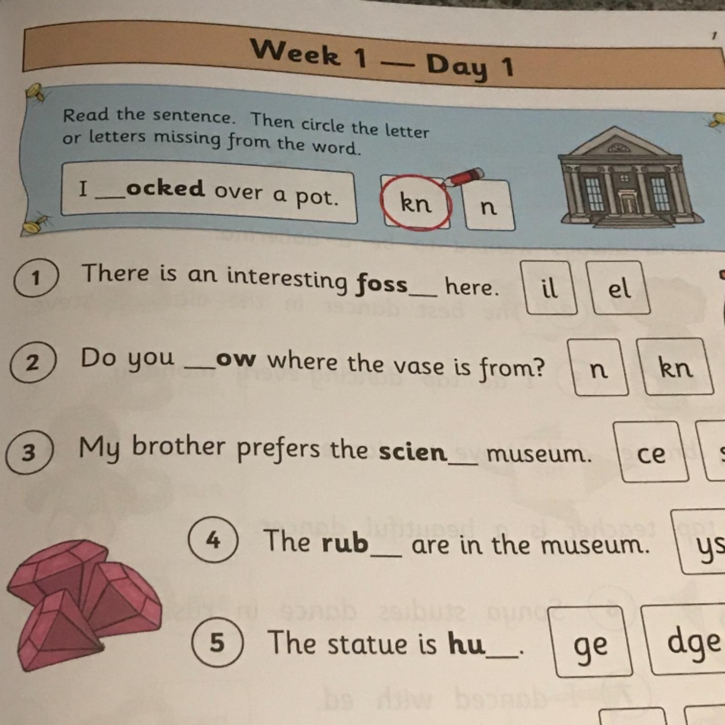 KS1 English Year 2 Daily Practice Book: Spring Term (CGP Year 2 Daily ...