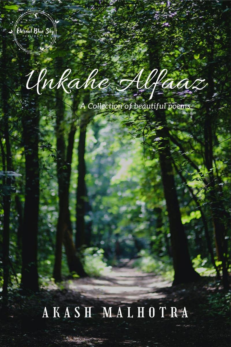 Amazon.co.jp: A Path Through the Storm : Notion press: Japanese Books