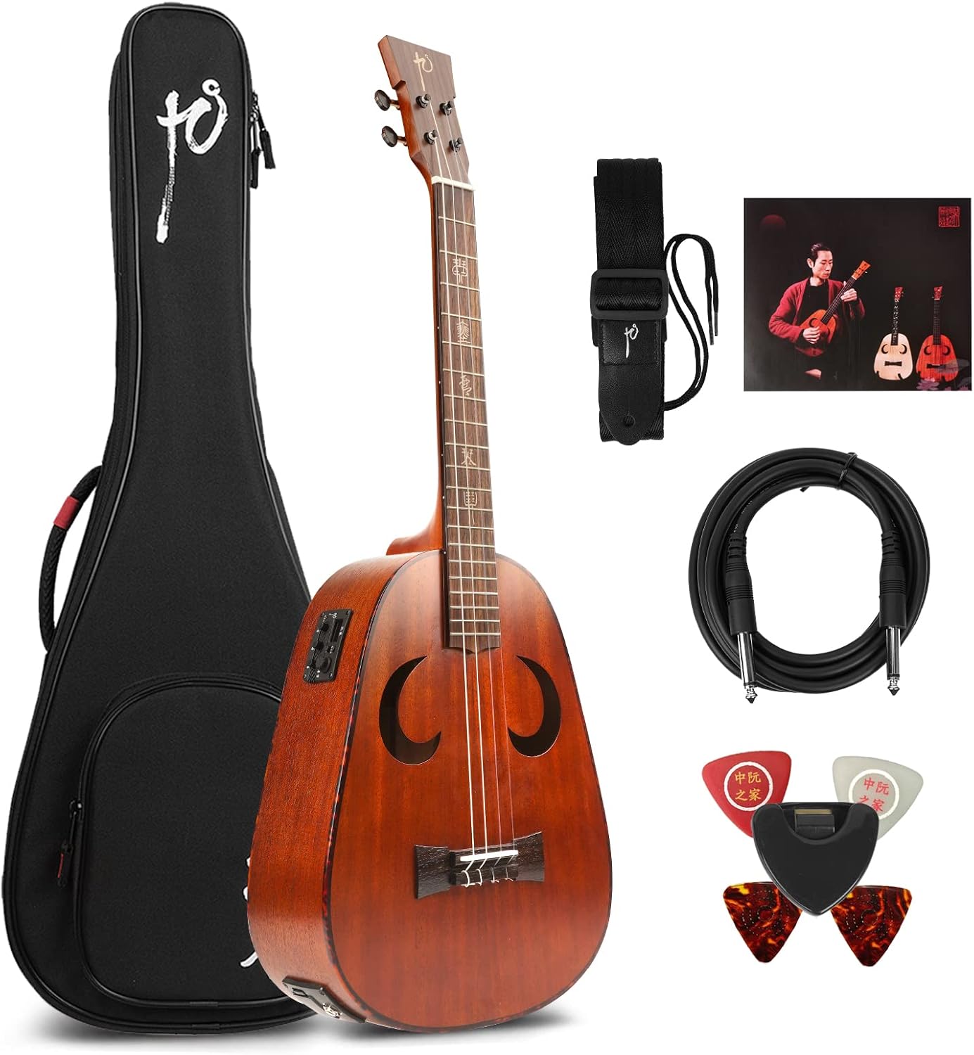 Amazon.com: JOEDUCURE Chinese Acoustic Guitar National Musical ...