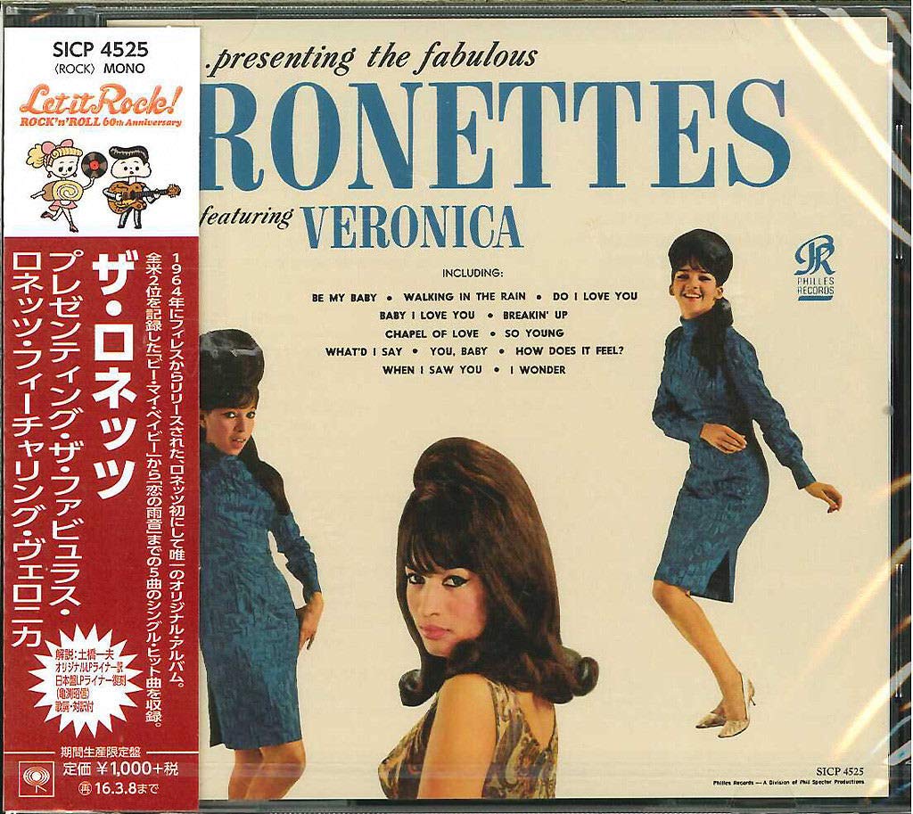 RONETTES - Presenting the Fabulous Ronettes - Amazon.com Music