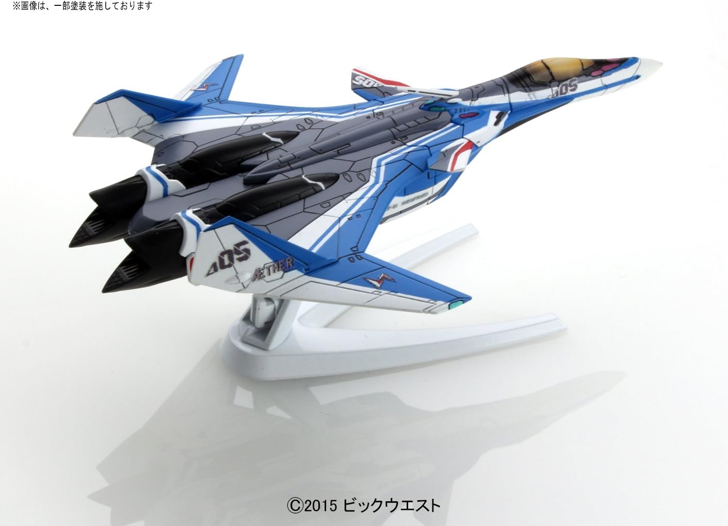 BANDAI Mecha Collection Macross Series Macross Delta VF-31J Siegfried ...