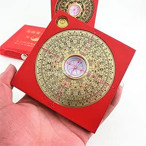 Amazon.co.jp: Feng Shui Compass Classic Chinese Compass Feng Shui Omen ...