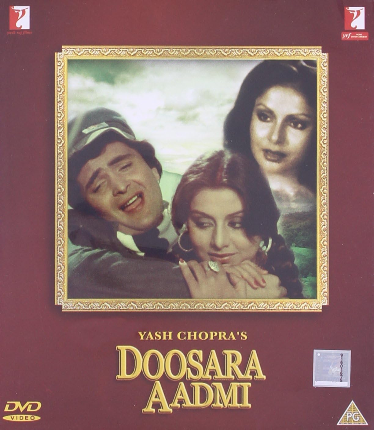 Doosra Aadmi [DVD]: Amazon.co.uk: Ramesh Talwar