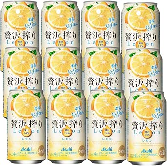 Japanese Sparkling Lemon Chu-Hi 350ml 4% Alc./ Vol – Refreshing Citrus ...