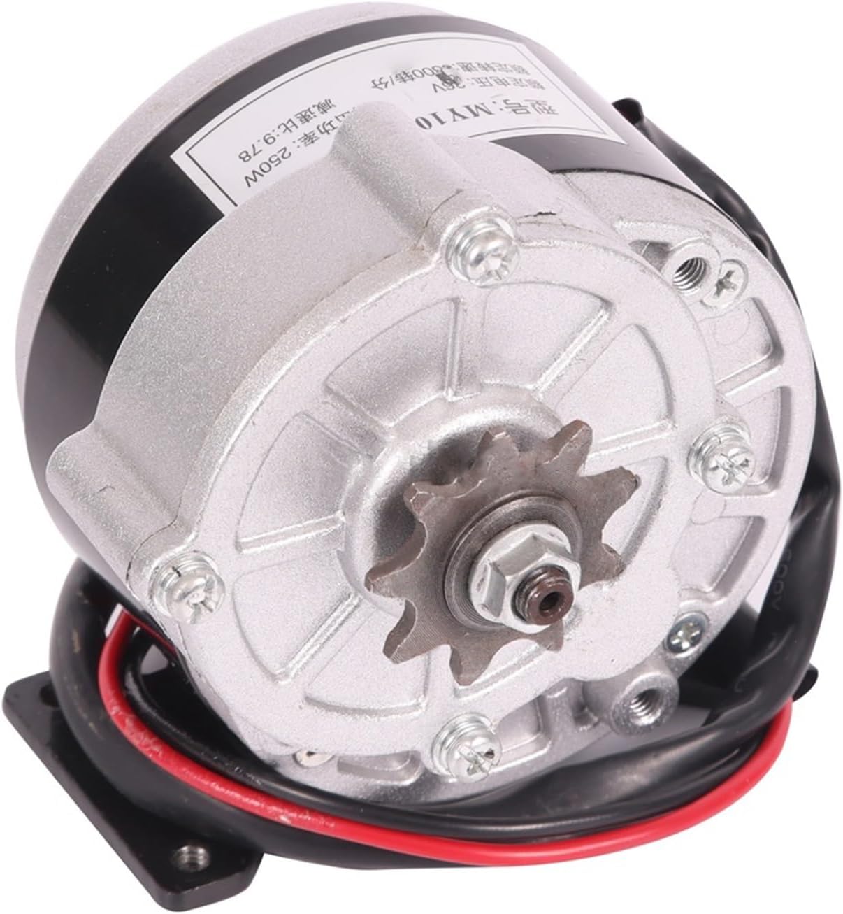 Amazon.com: Tubular Turbine MY1016Z2 Bike Motorcycle Pulley Motor 250W ...