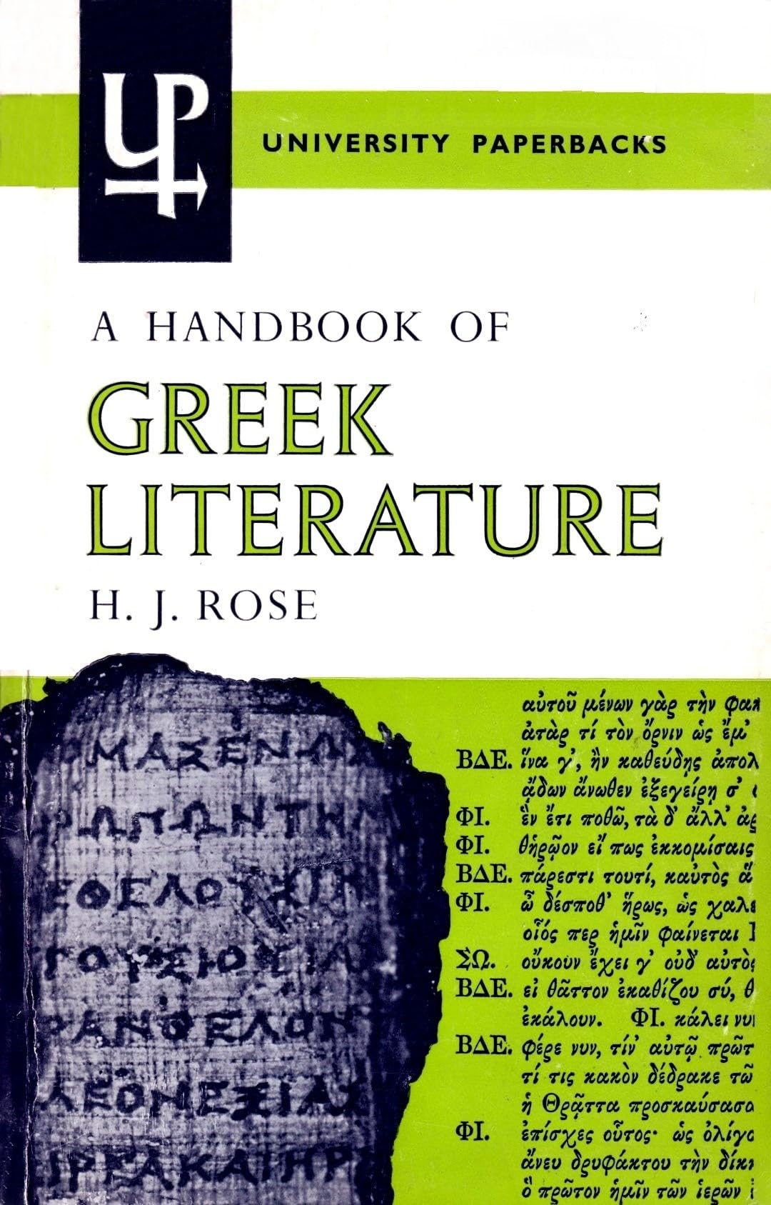 Amazon.com: A Handbook of Greek Literature: From Homer to the Age of ...