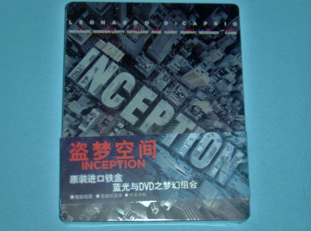Amazon.com: Inception China Extremely Rare Blu-ray + DVD Steelbook ...