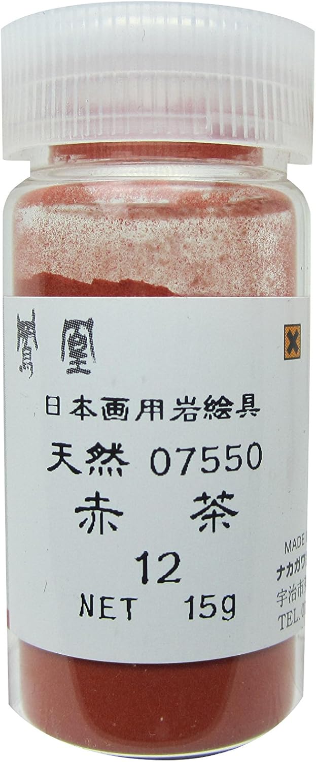 Amazon.com: Nakagawa Gofun 755-12 Paint for Japanese Painting Phoenix ...