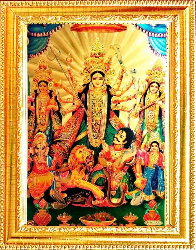 VCARTNOW Durga Maa Photo with Brown Frame | God Religious Framed ...