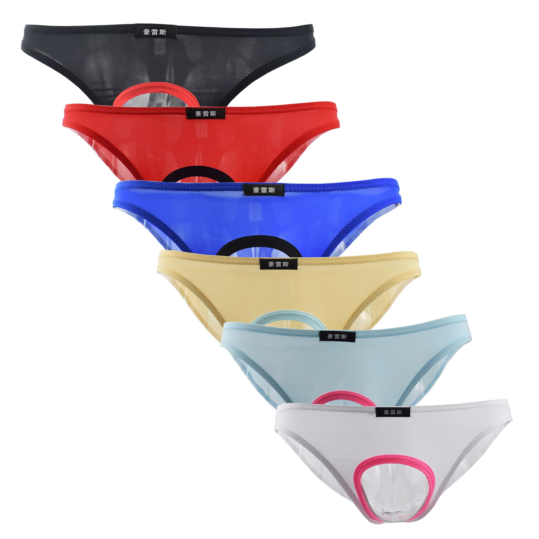 Uneihoiz Men's Sexy Open Front Underwear Soft Comfortable Briefs ...