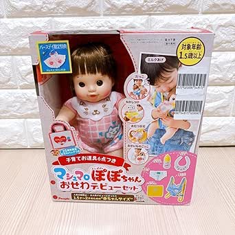 Amazon.co.jp: 25th Anniversary Marshmallow Popo-chan Osewa Debut Set ...