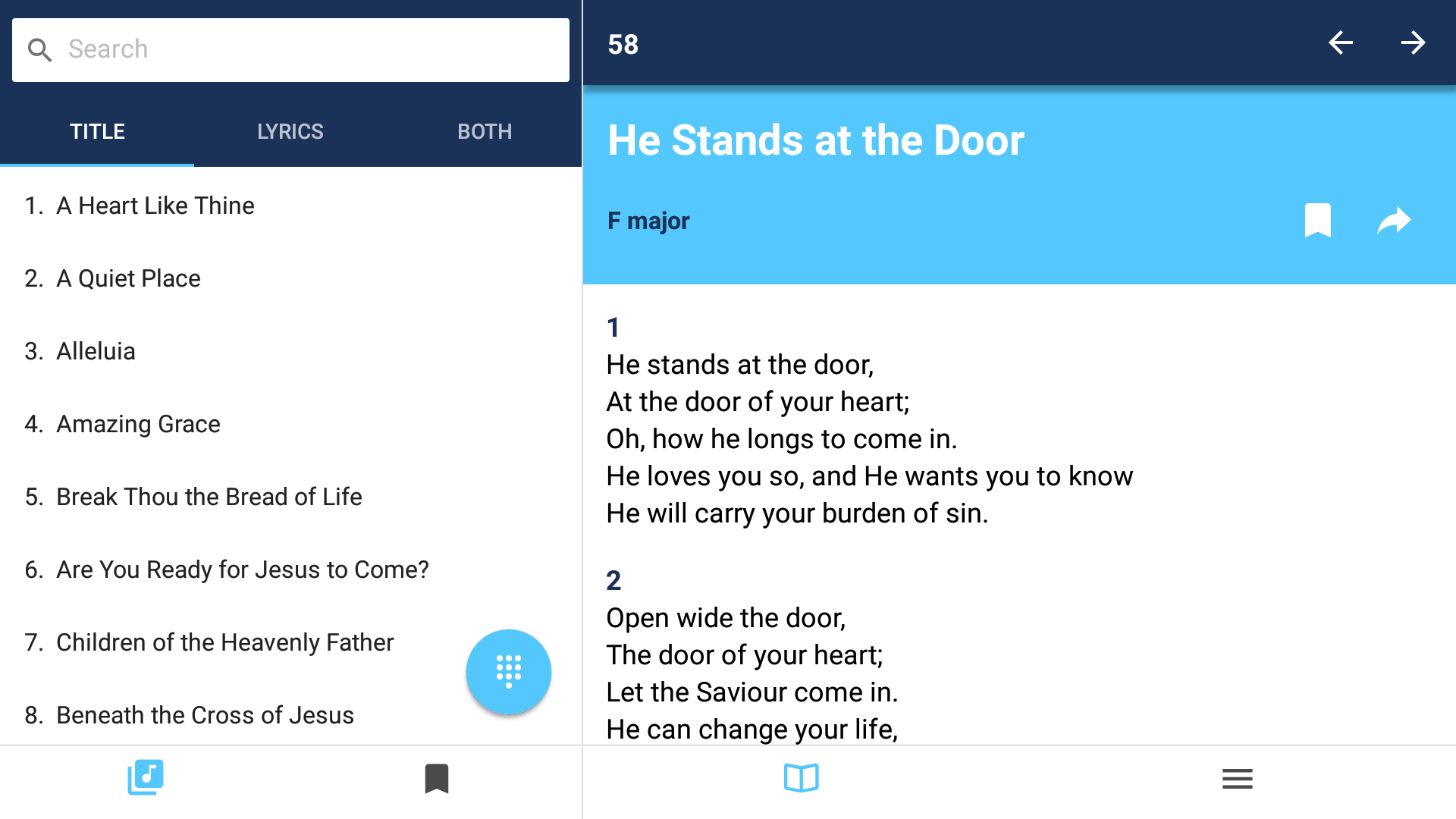 AY Sing - App on Amazon Appstore