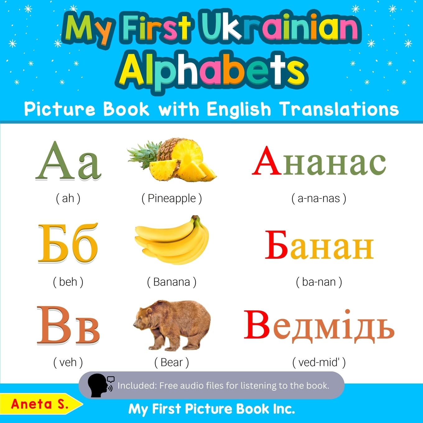 Amazon.com: My First Ukrainian Alphabets Picture Book with English ...