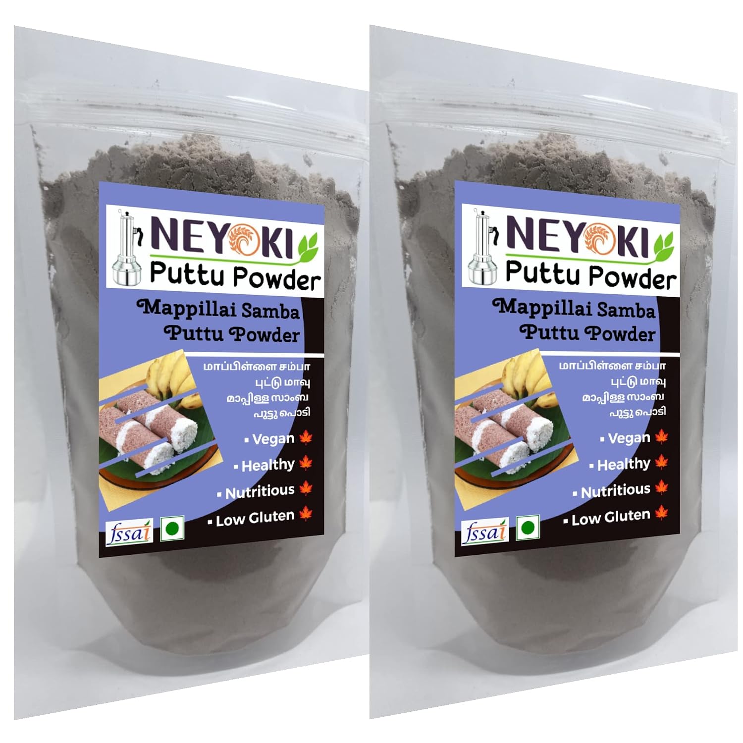 Mappillai Samba Puttu Powder 1kg / Puttu Podi / Puttu Mix : Amazon.in ...
