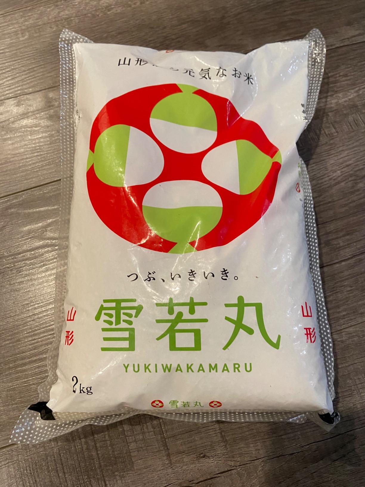 Amazon.com : Top in Japan Ranking - Japanese Extremely Rare, Ultra ...