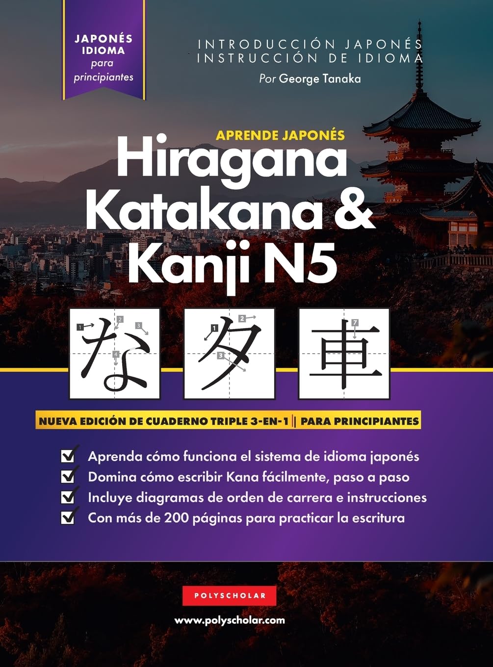 Amazon.com: Aprende Japonés Hiragana, Katakana y Kanji N5 – Libro de ...