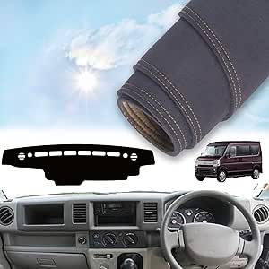 Amazon.co.jp: Suzuki Every Van EVERY DA17V Every Wagon DA17W February ...