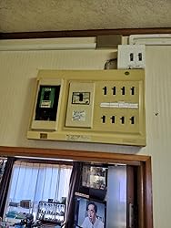 Amazon | 日東工業 HP形ホーム分電盤(HPAHSA) HSAT-L10 | 筐体 | 産業・研究開発用品 通販