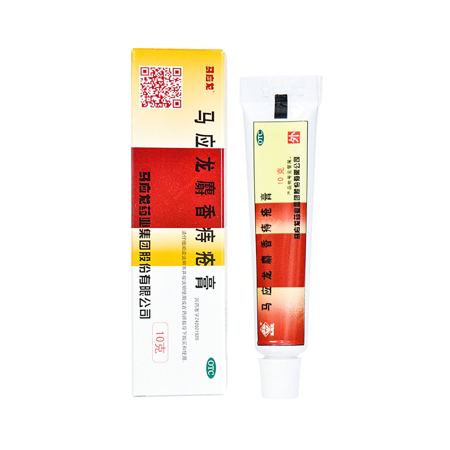 Buy Ma Ying Long Hemorrhoids Ointment 0.35 oz (10g), 3 Packs Online at ...