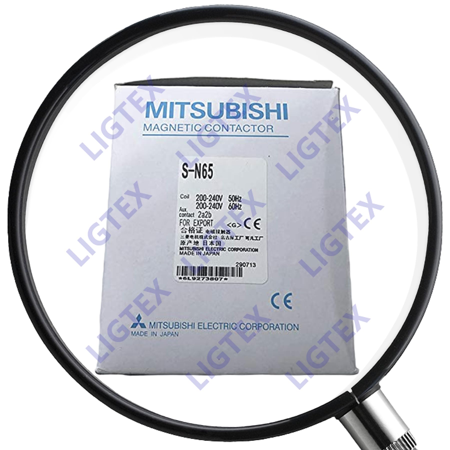 Amazon.co.jp: S-N65 シリーズ電磁接触器 S-N65-AC-220V : 産業・研究開発用品