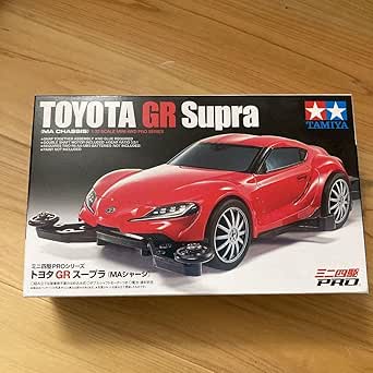 Amazon.co.jp: タミヤ 18655 トヨタ GR スープラ MAシャーシ : おもちゃ