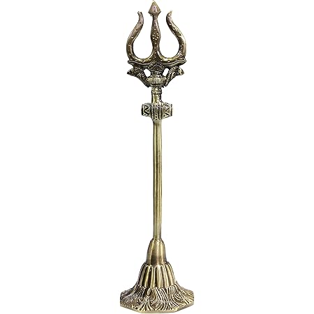 Buy Spillbox Golden Brass Soolam Amman Trishul Brass with Round Base ...