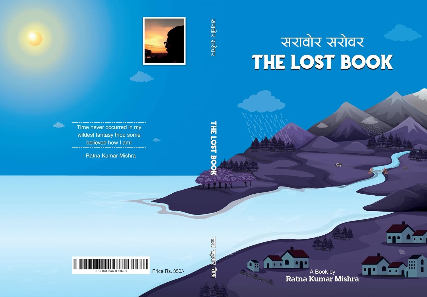 The Lost Book eBook : Mishra , Ratna: Amazon.in: Kindle Store