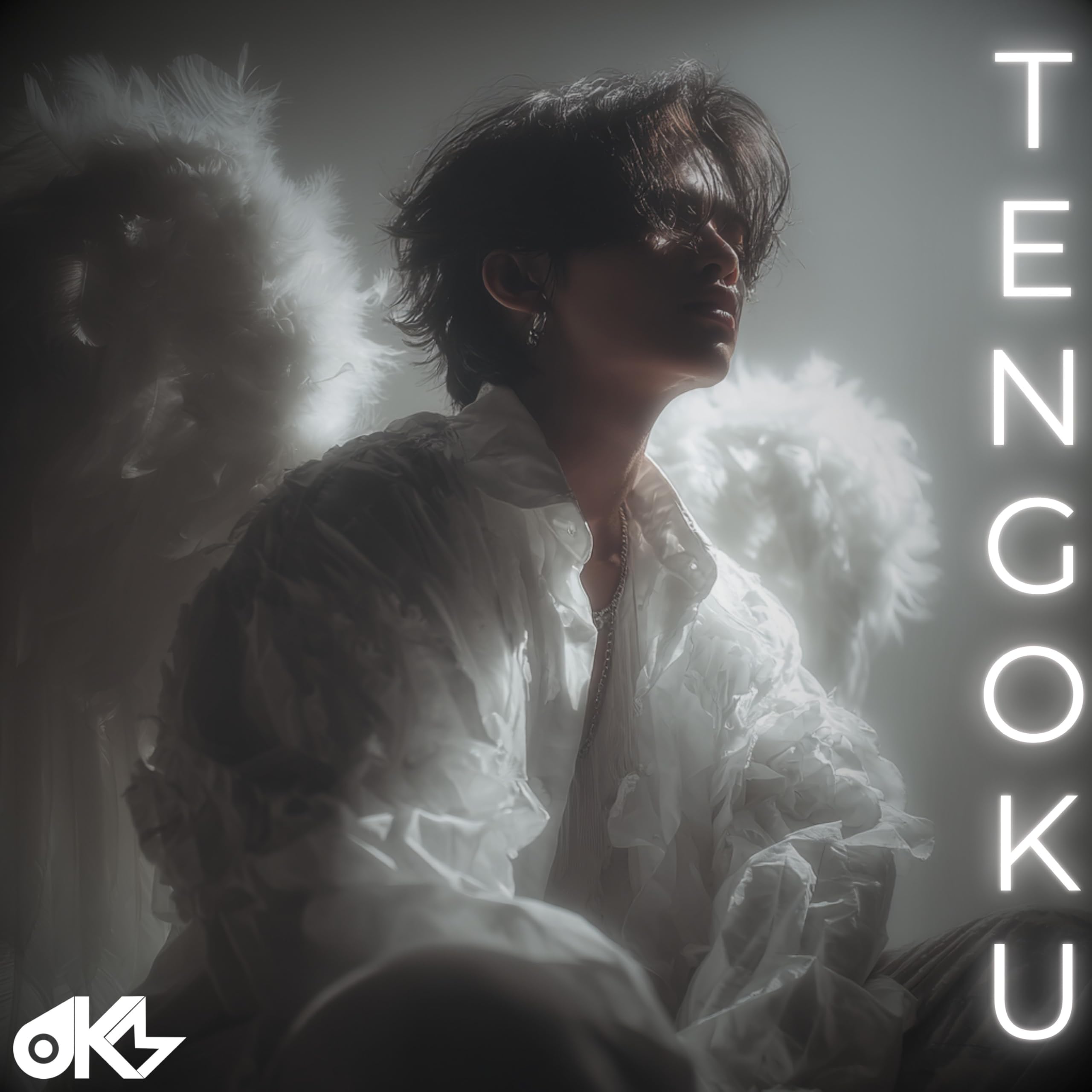 Briller (Golden - version française) par HUNTR/X, Alexiane Broque ...