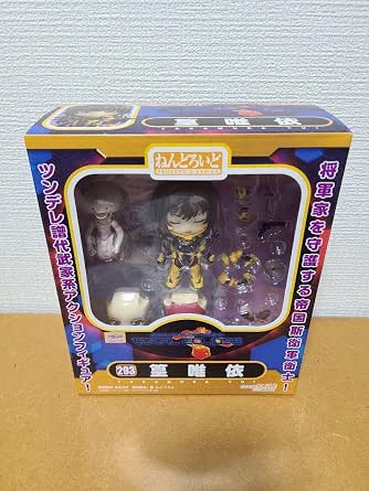 Amazon.co.jp: 293 Yui Takamura Total Eclipse Figure : Hobbies
