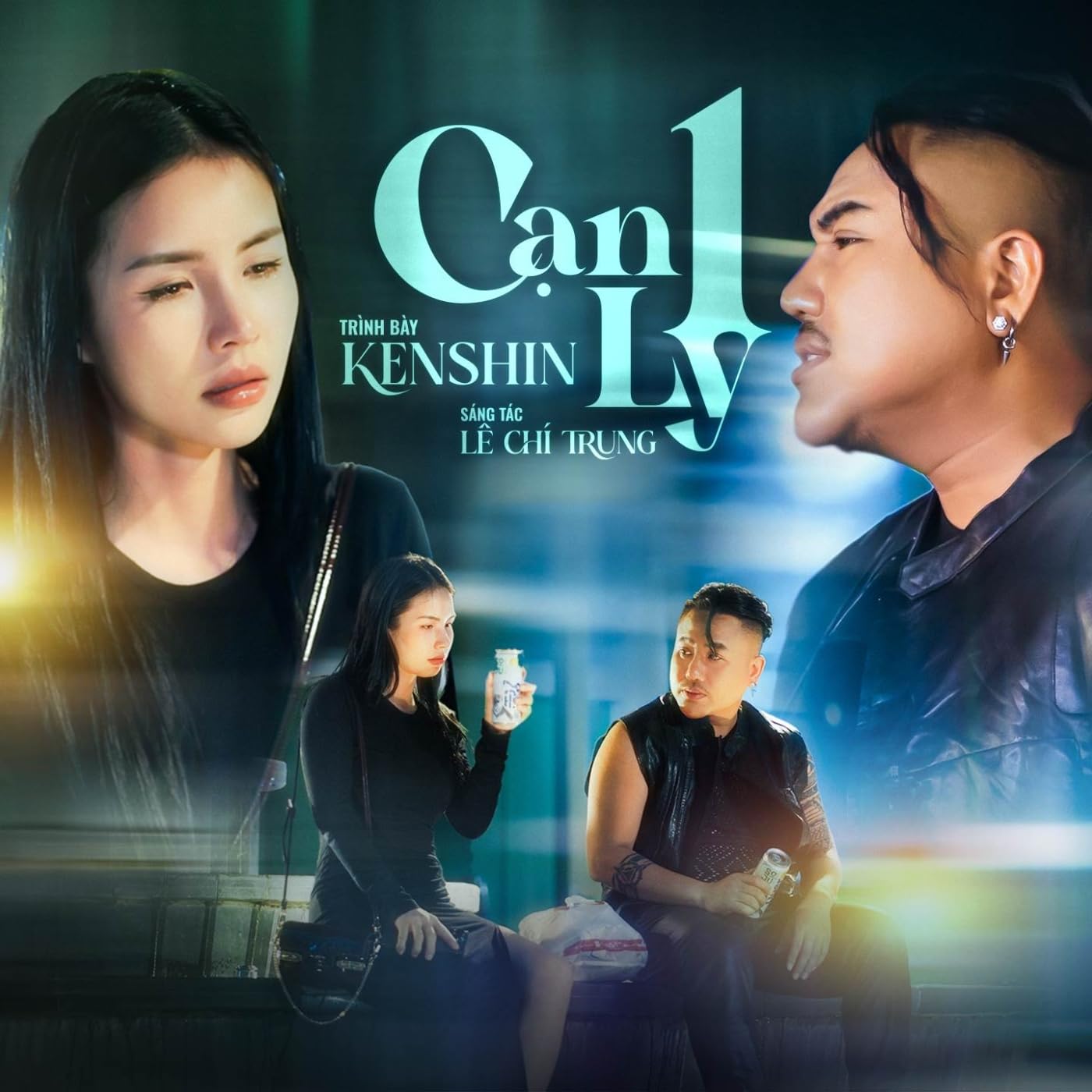 No Fear song by Coke Duck from No Fear on Amazon Music