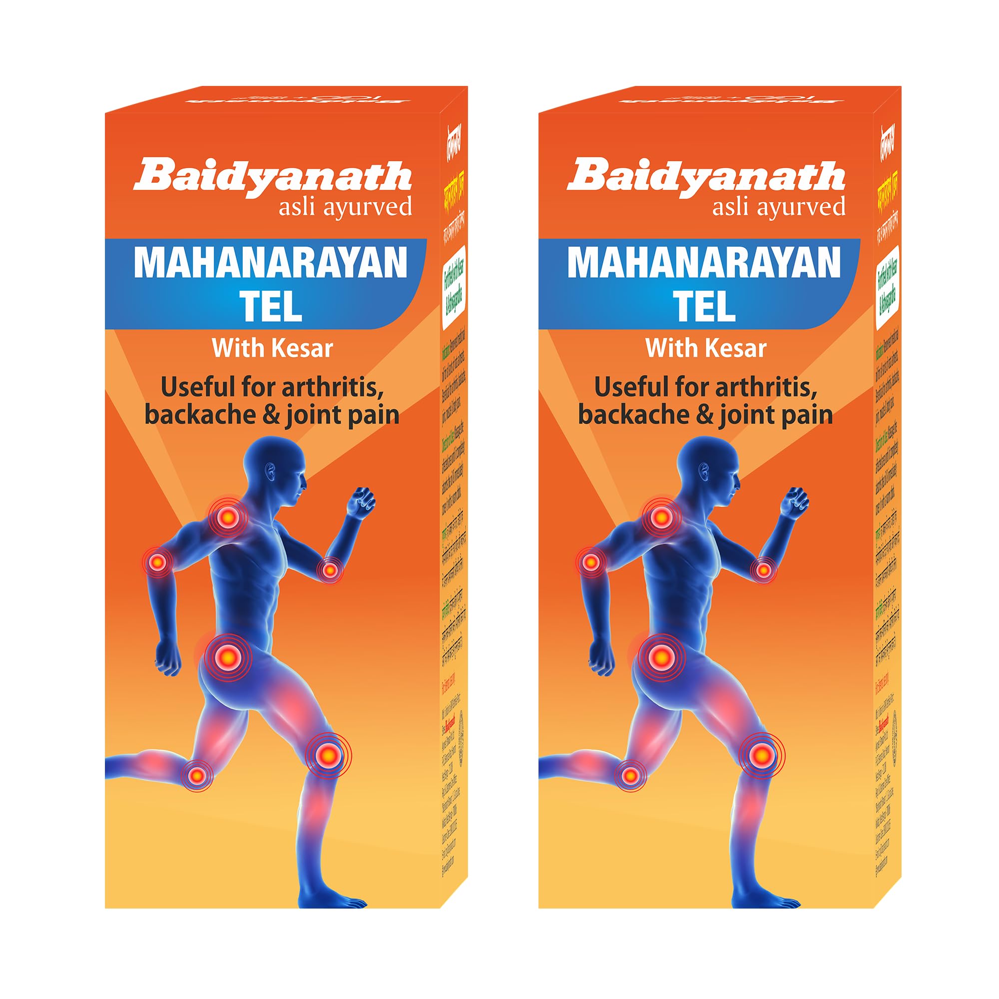 Baidyanath Mahanarayan Tel - Massage Oil Helps Relieve Joint Pain ...