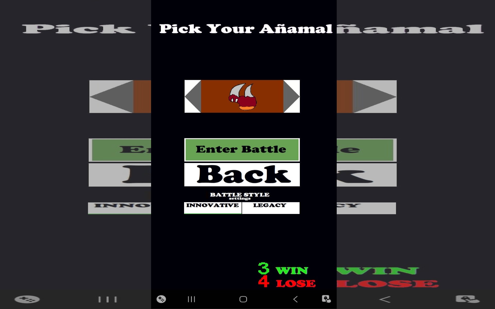 Añamals Mobile - App on the Amazon Appstore