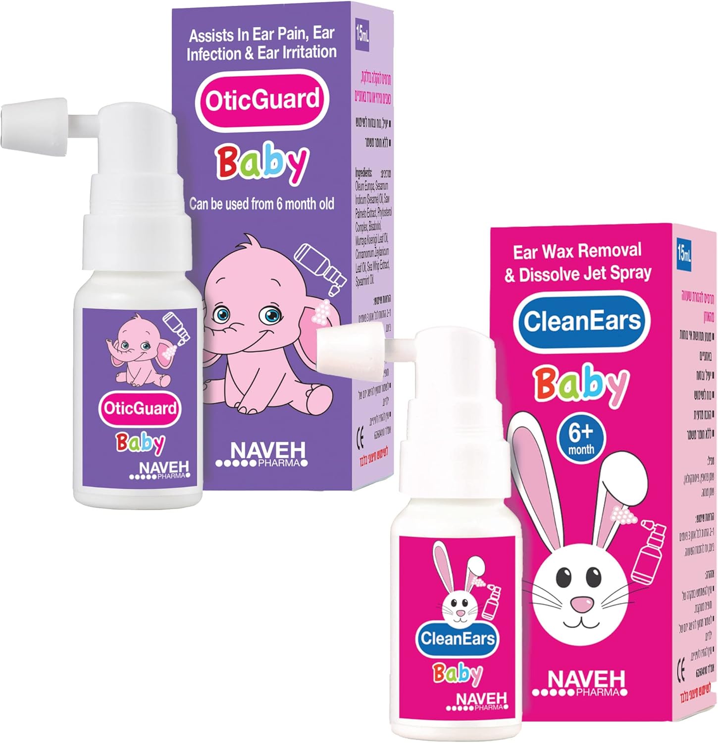 Amazon.com: 1 Unit Naveh Pharma CleanEars Baby Earwax Removal Spray 1 ...