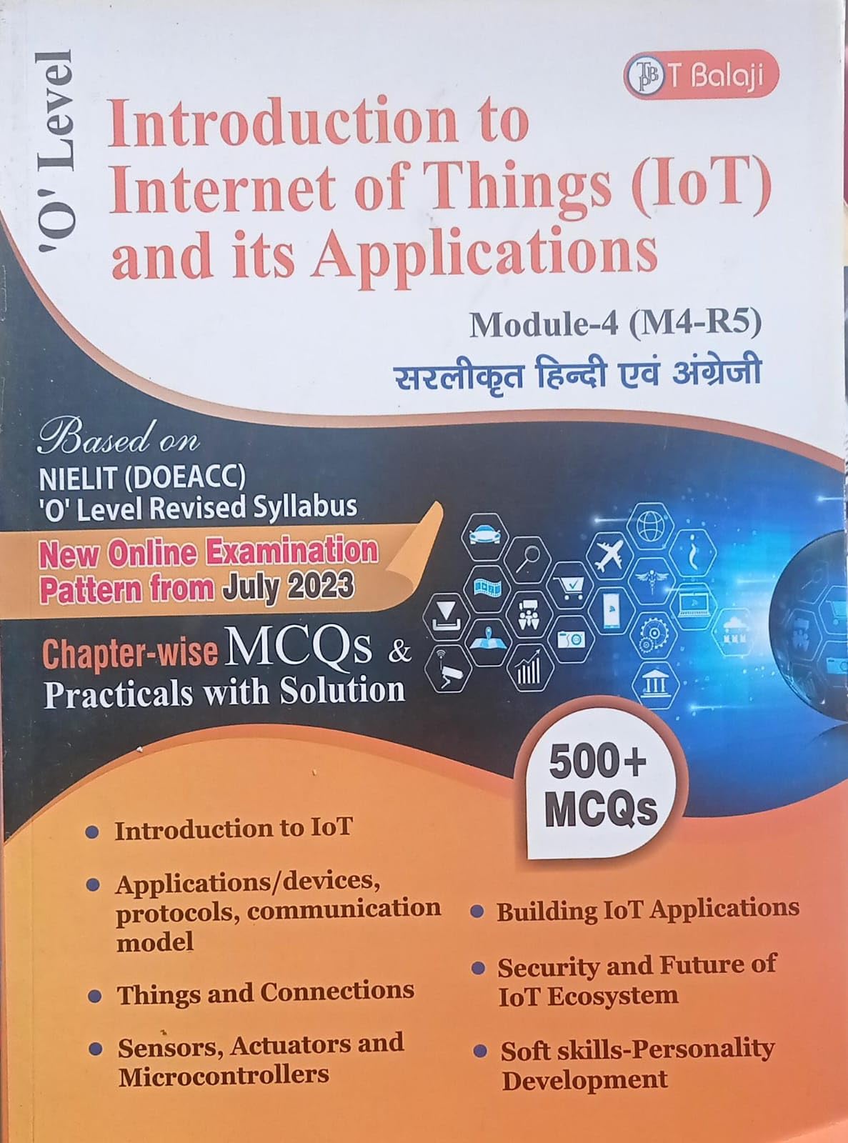 Buy O Level Introduction to Internet Of Things IoT and its Applications ...