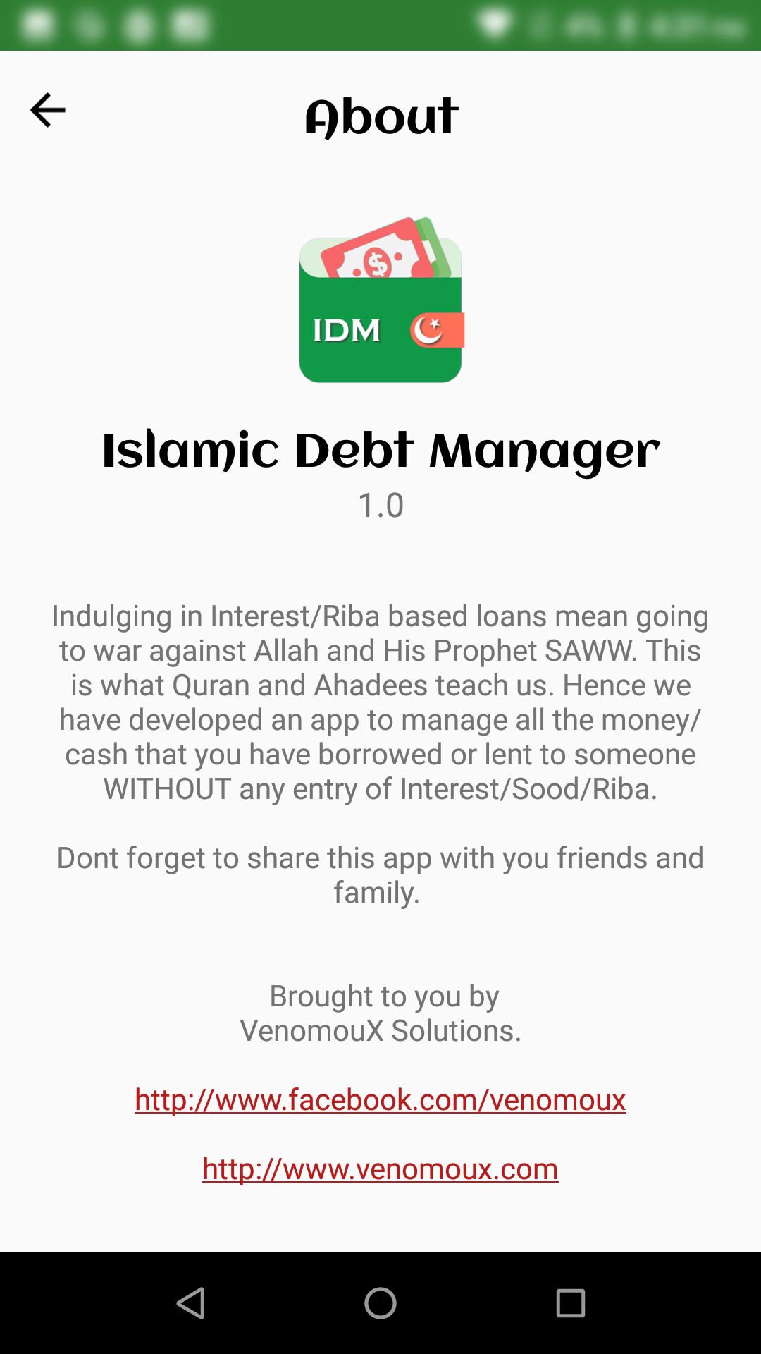Islamic Debt Manager - IDM - App on the Amazon Appstore