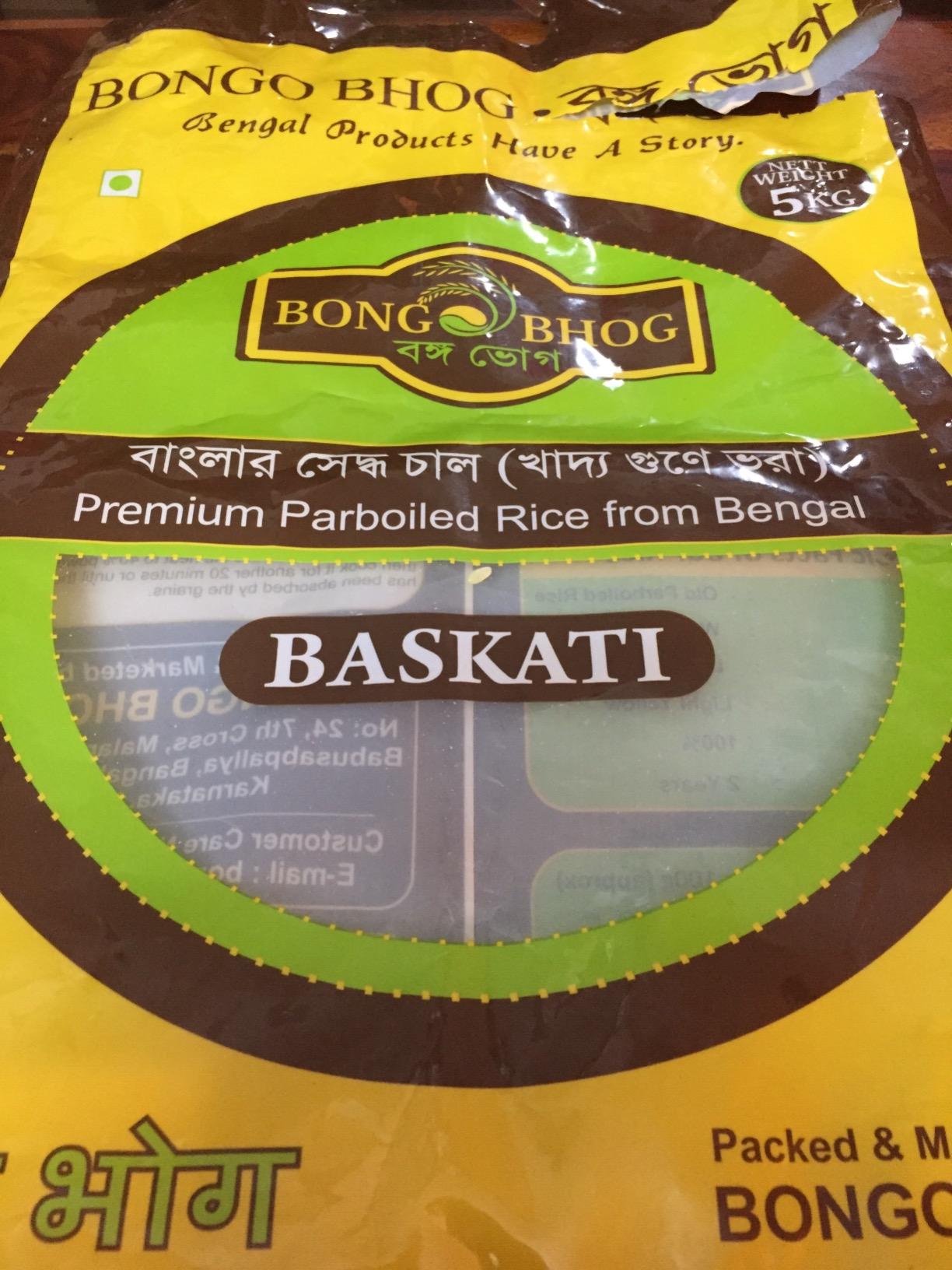 Bongo Bhog Premium Aromatic Govindbhog Rice, 5kg : Amazon.in: Grocery ...