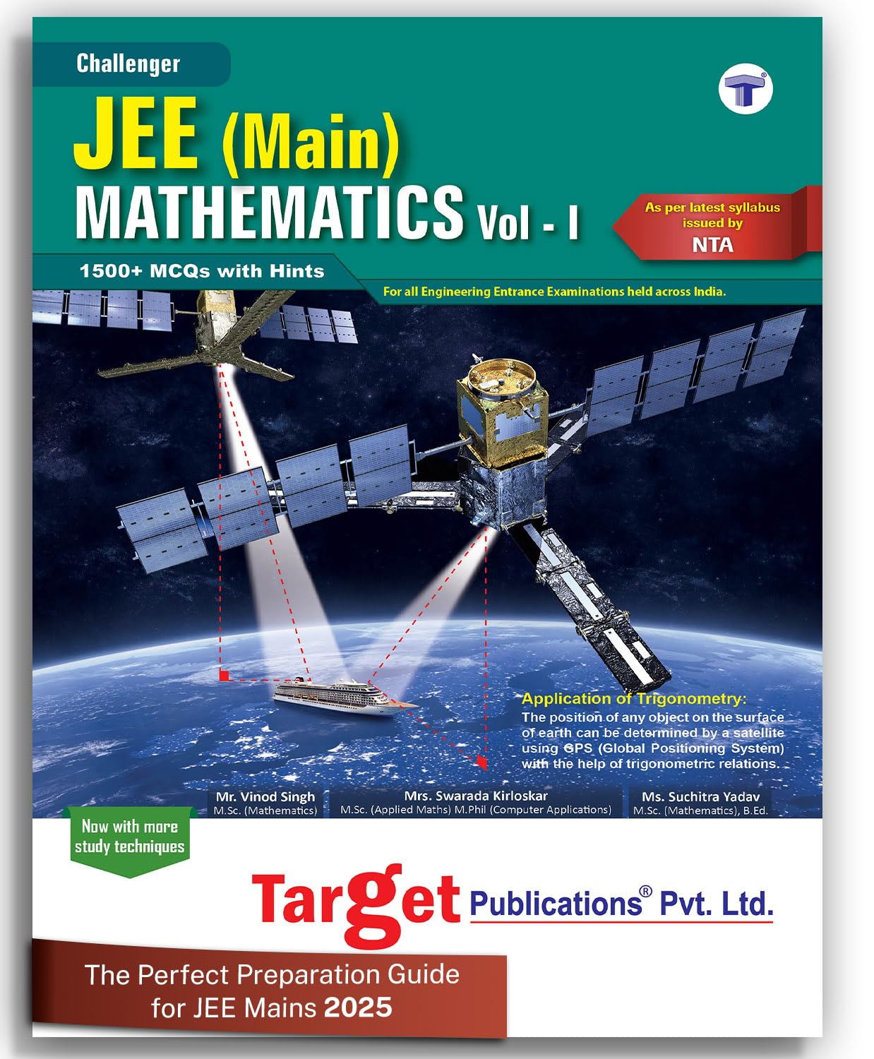 Buy JEE Main Challenger Mathematics Book | Maths Vol 1 | Chapterwise ...