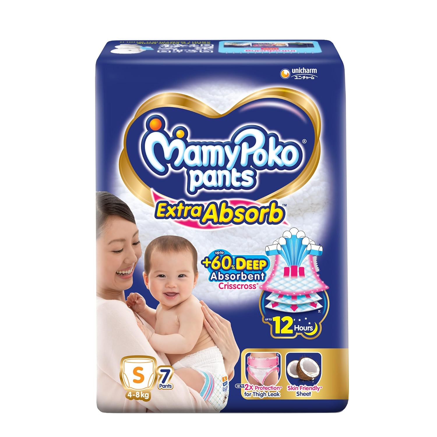 Buy MamyPoko Pants Extra Absorb Baby Diapers, Small (S), 7 Count, 4-8 ...
