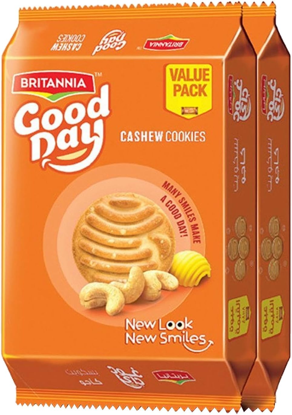Britannia Good Day Cashew Cookies 8 x 72g 2pkt : Amazon.ae: Grocery