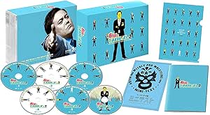 Amazon: Teppei-Arita Shuukan Prowres to Season 2 Box (6 DVD) [Edizione ...