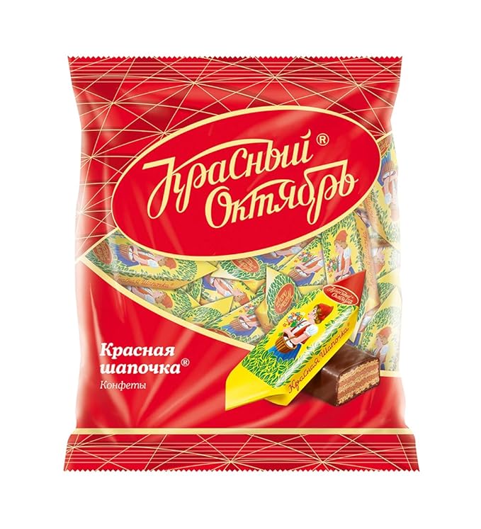 Amazon.com : Krasnaya Shapochka (Little Red Riding Hood) Chocolate ...
