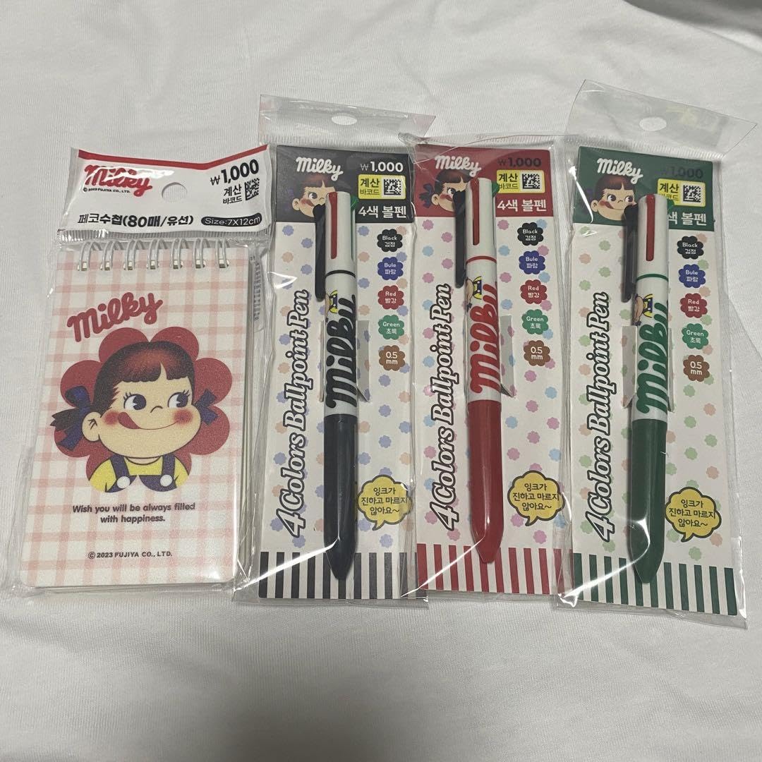 Korean Daiso Fujiya Peko-chan Pole Pen Notepad: Amazon.com: Books
